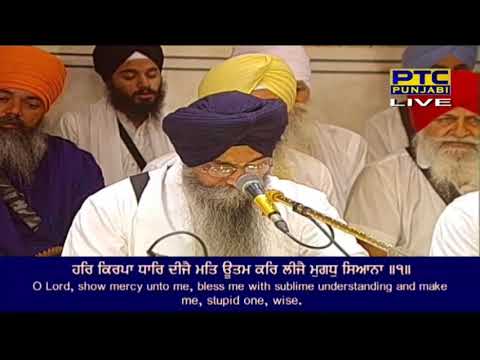 ਗੁਰ ਖਿਨ ਖਿਨ ਪ੍ਰੀਤ ਲਗਾਵਹੁ ਮੇਰੇ ਹੀਅਰੇ... gur khin khin preet... Bhai Satinderbir Singh ji and jatha