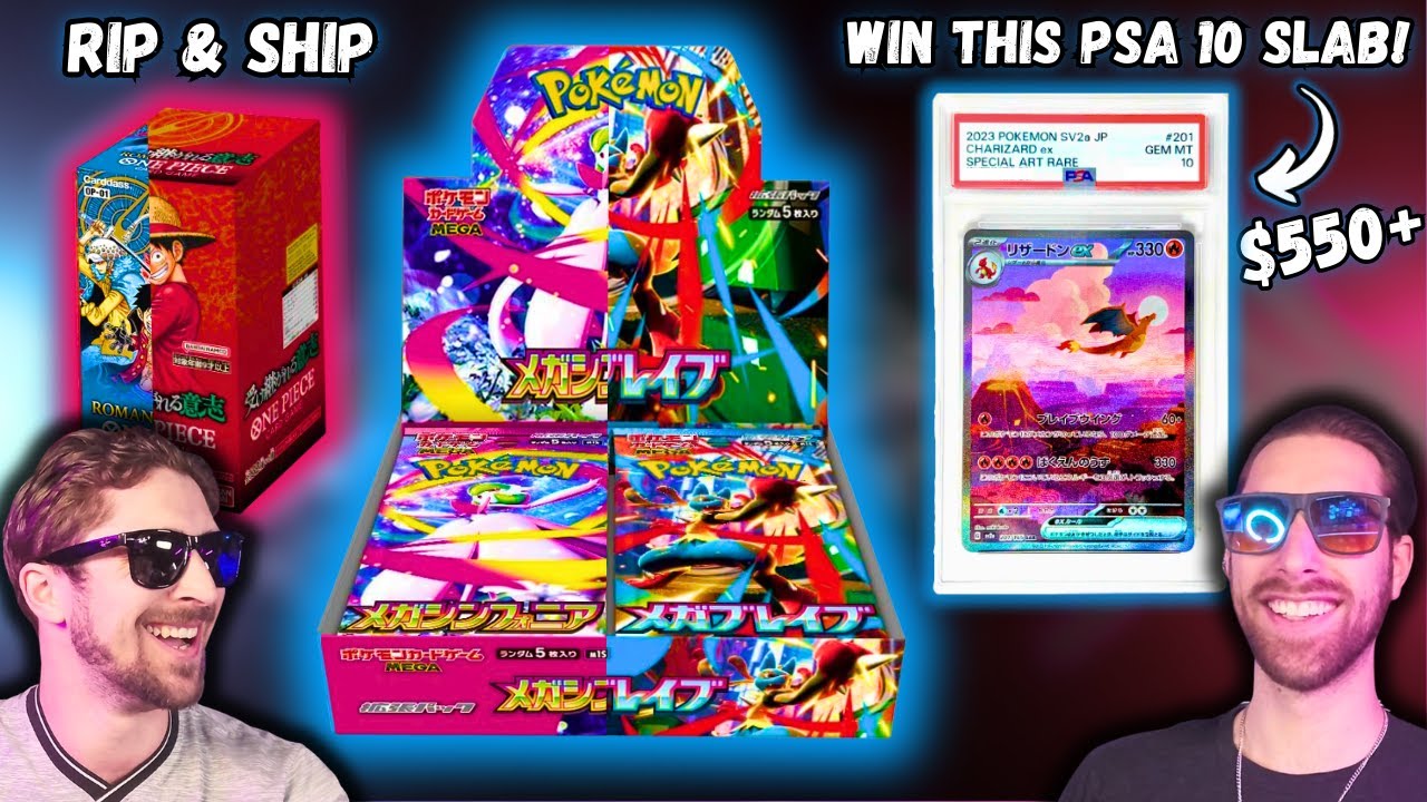 *LIVE RIP & SHIP* - 151 CHARIZARD BOUNTY PRIZE! - MEGA BOXES IN STOCK ...