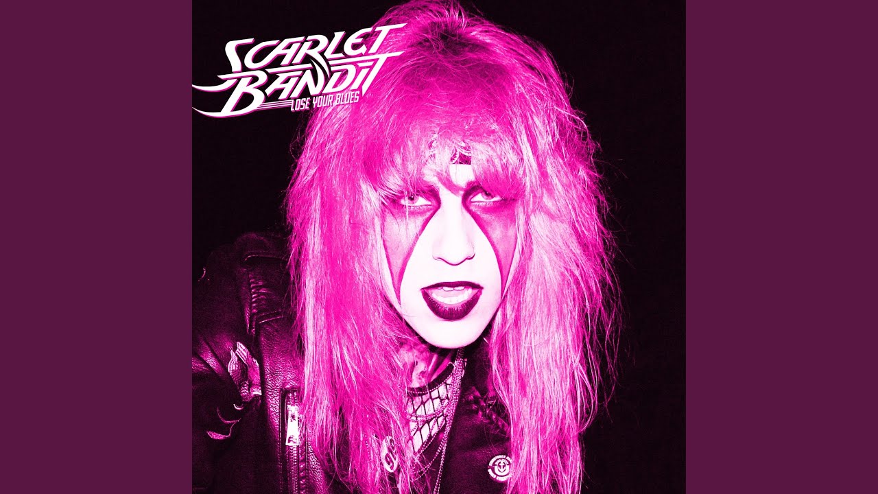 Summertime - YouTube