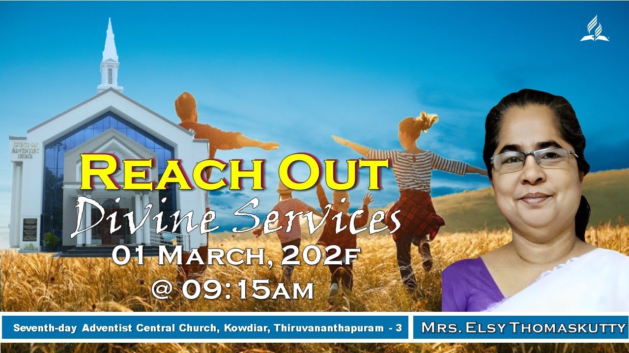 Seventh-day Adventist Central Church - Divine Service - March 01, 2025 ...