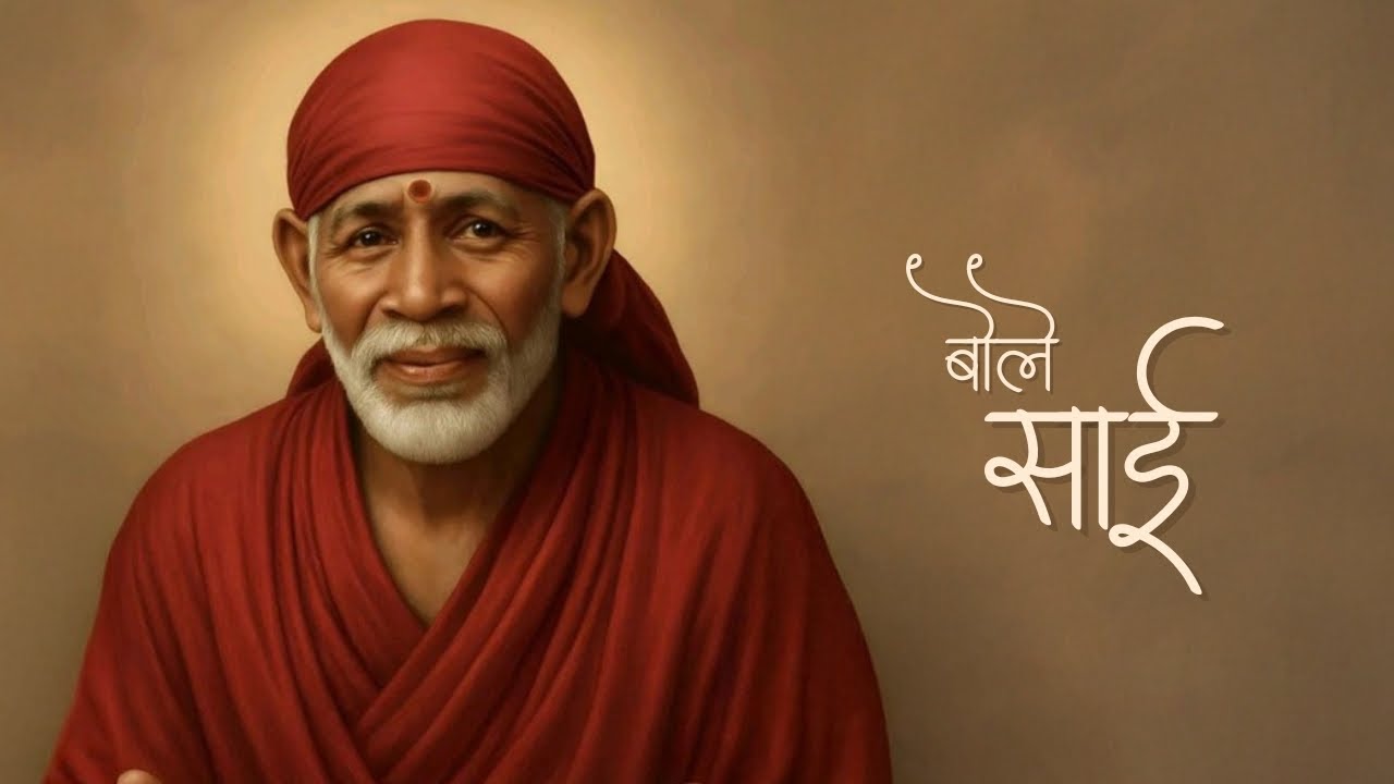 Bole Sai - Ashok Khosla, Nandu Honap, Rawindra Rawal | Shirdi Wale Sai ...