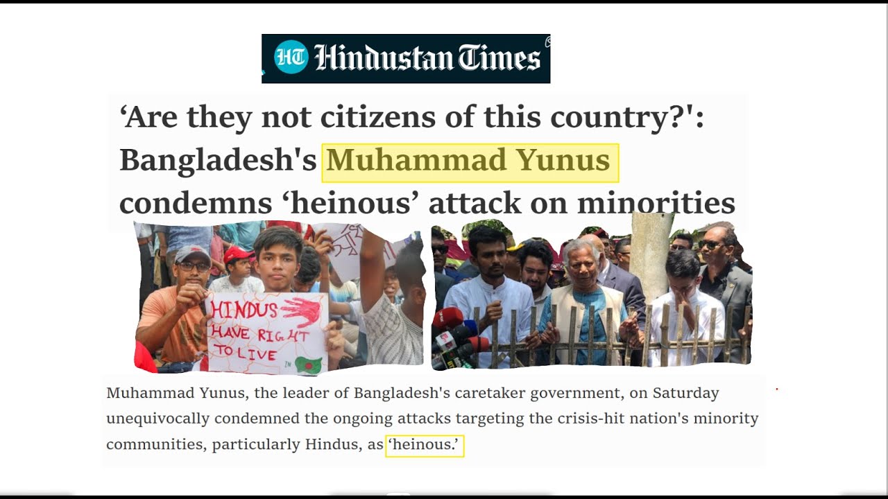 Bangladesh crisis: 232 killed since Sheikh Hasina fled to India - YouTube