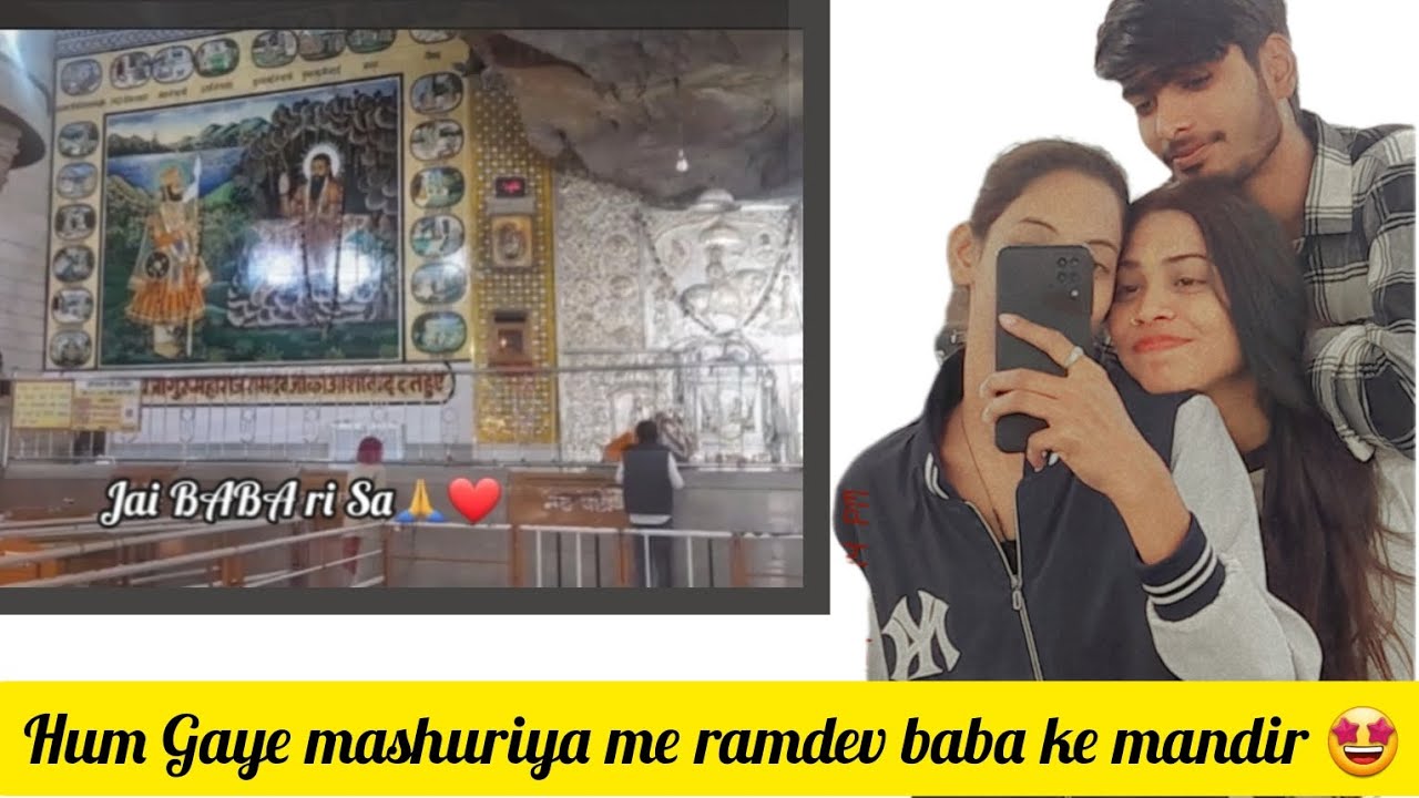hum sab gye jodhpur ke famous BABA ramdev ji ke mandir ️🙏.| jai baba ri ...