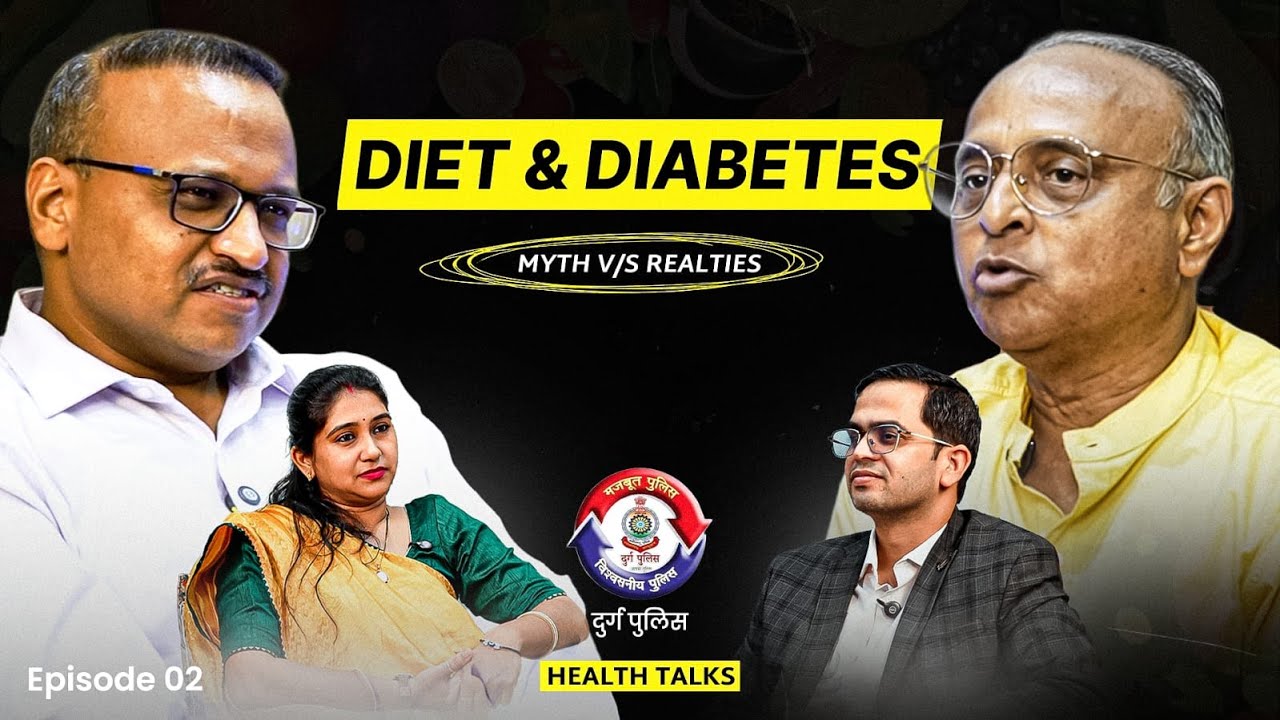 DIET & DIABETES || MYTH VS REALTIES || WITH DR. SUDHIR GANGEY || HEALTH ...