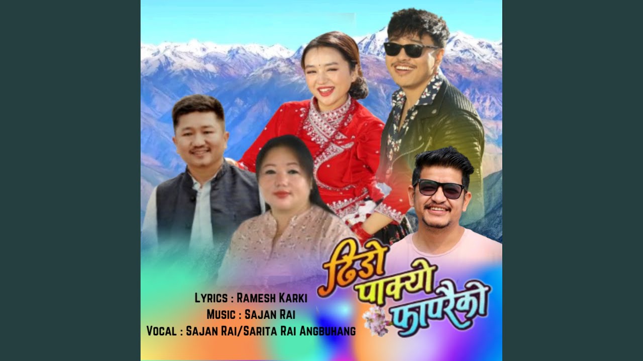 Dhido Pakyo Faparaiko (Acoustic Version) - YouTube