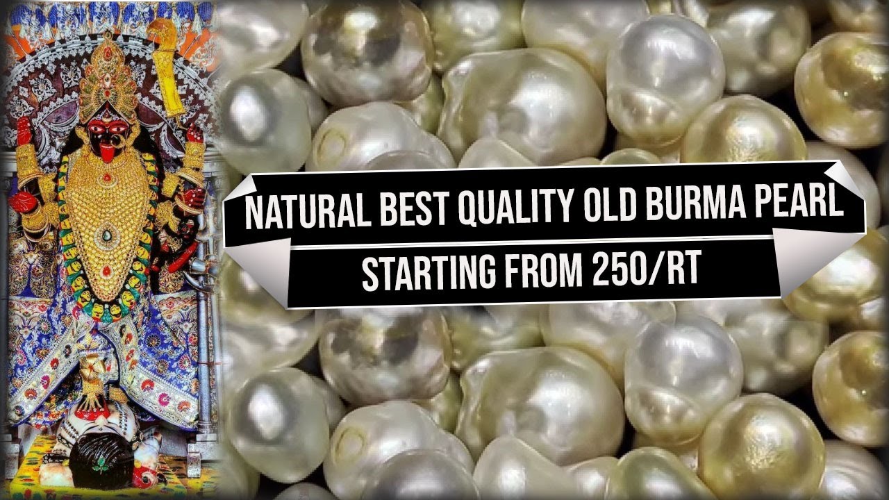New Collection Of Natural Old Burma Pearl💥For First Astrological Effect ...