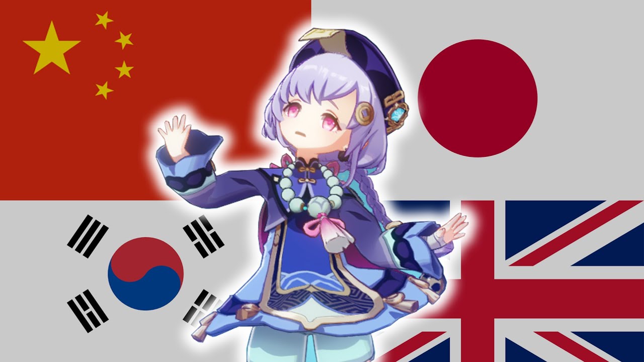 Qiqi in All Languages - YouTube