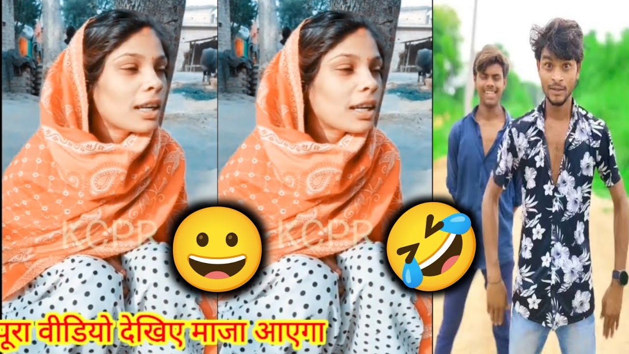 पति vs पत्नी कॉमेडी pati vs patni comedy | ankit jack comedy video #kcprcomedy@AnkitJackVinesYT ...