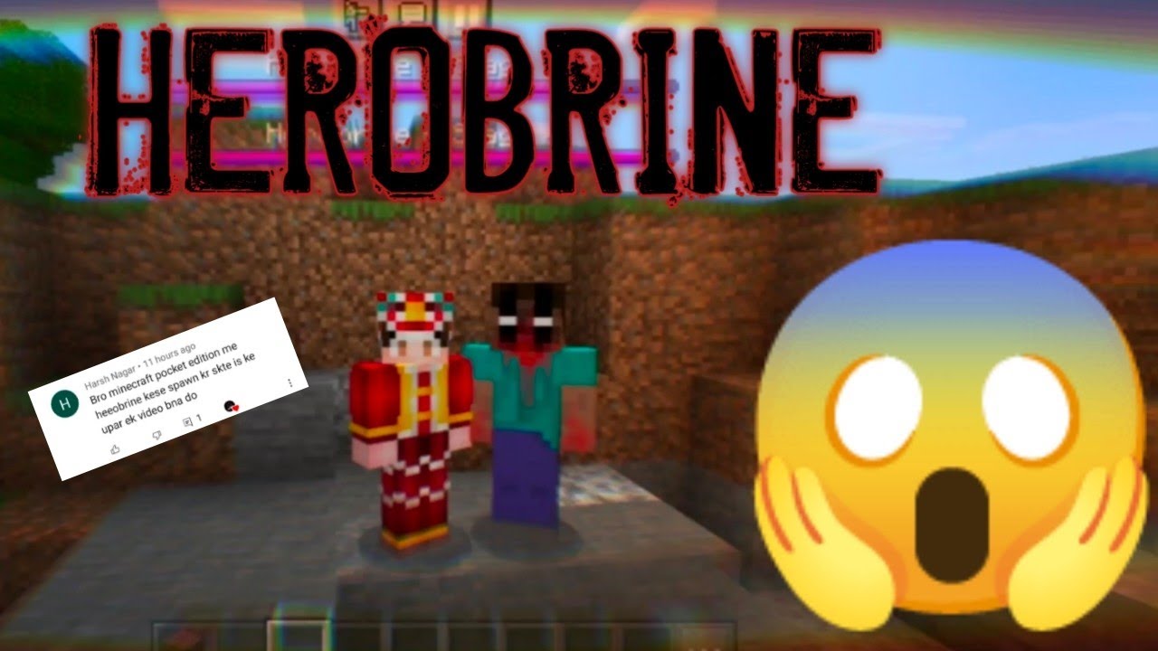 HOW TO SPAWN HEROBRINE IN MINECRAFT PE | SURVIVAL OR CREATIVE | FREE ...