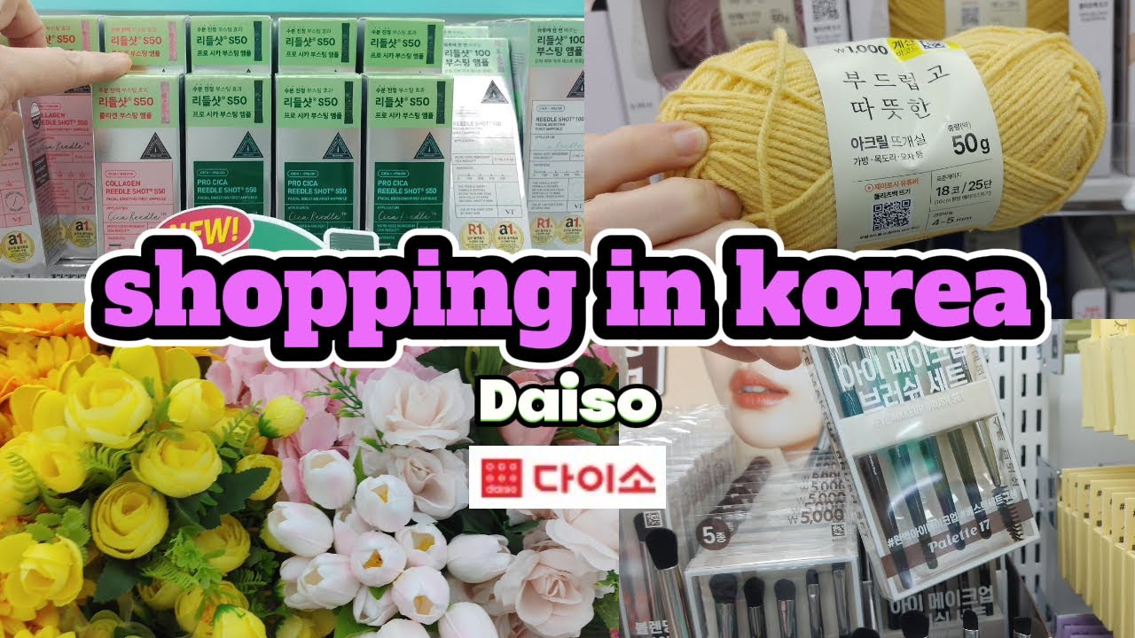 Hidden gems at Daiso in Korea! What's in my cart? - YouTube