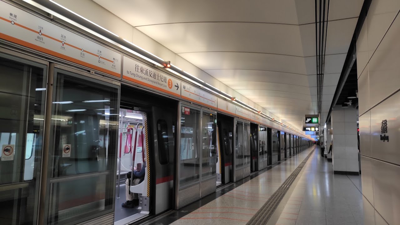 【本人第二次2022年影TCL全程】東涌綫 K-Train V616 V816 HOK → TUC - YouTube