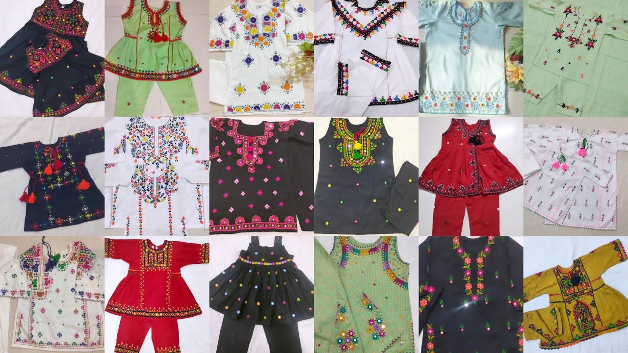 Multicoloured Mirror Embroidered ShalwarKameez for 3 year Baby Girl ️ ...