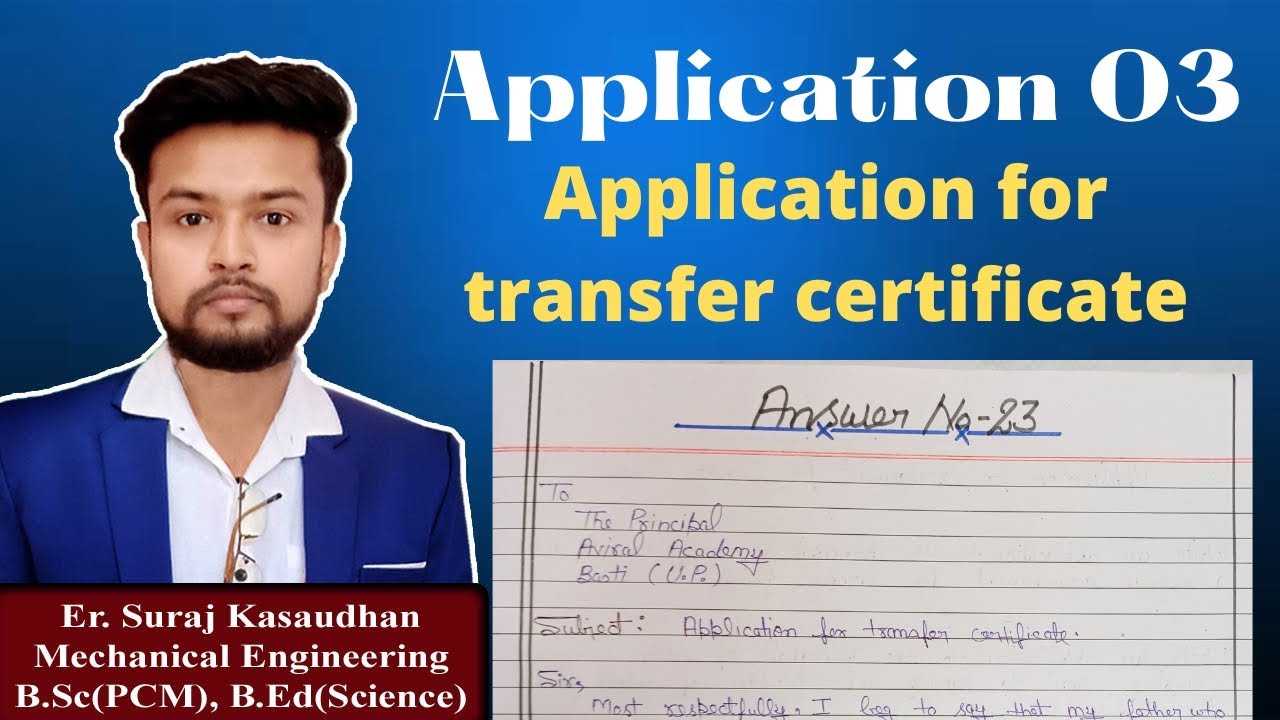 Application For Transfer Certificate transfer Certificate application application-for-transfer-certificate-transfer-certificate-application