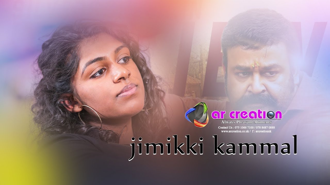 Jimikki kammal dance performance - YouTube