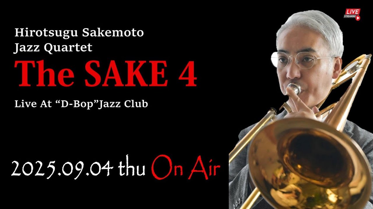 ︎“The Sake Four” Live At “D-Bop”Jazz Club Sapporo - YouTube