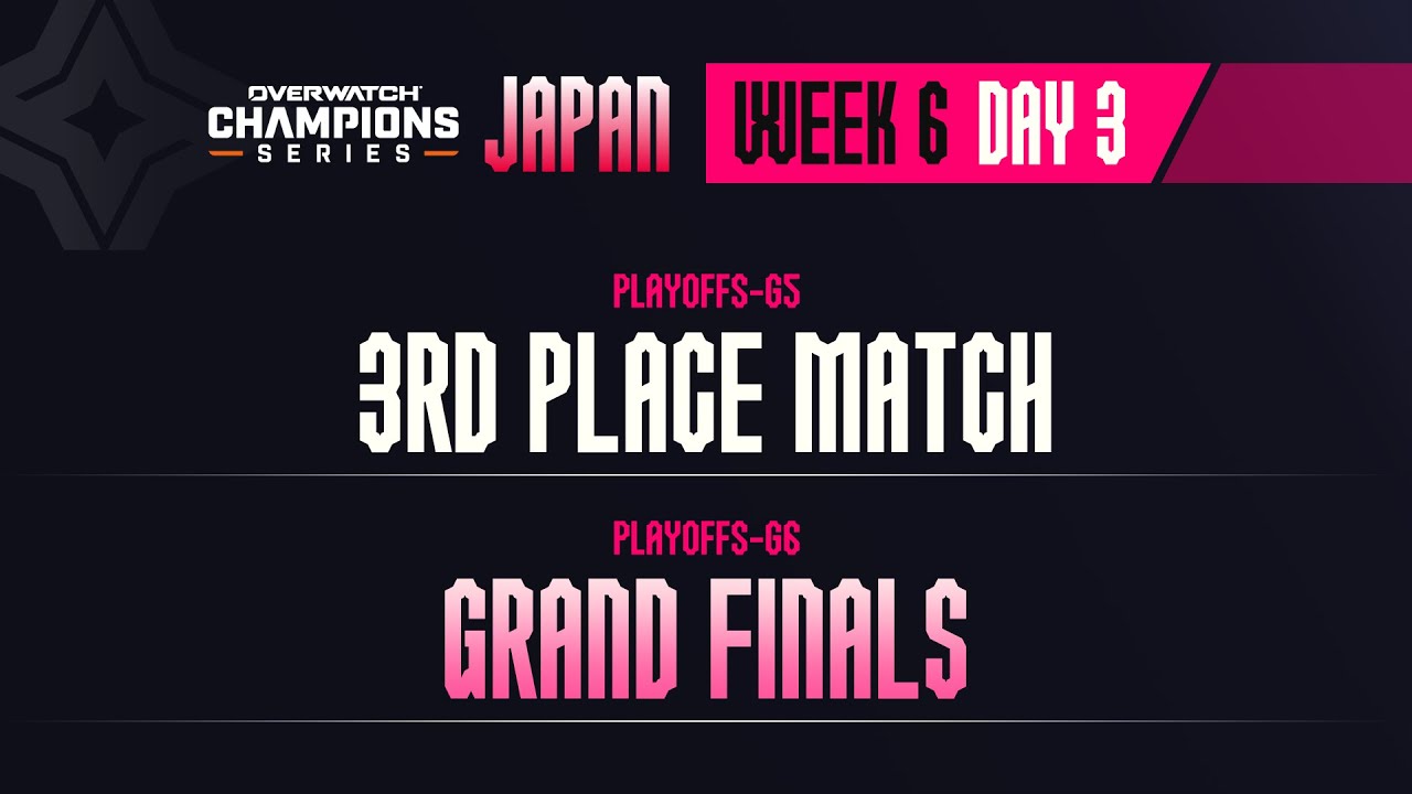 Overwatch Champions Series JAPAN (OWCS JAPAN) Playoffs Day 3 - YouTube