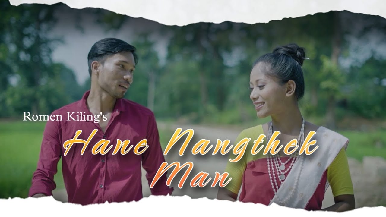 Hane nang thek man Facebook Instagram along || official video Release ...
