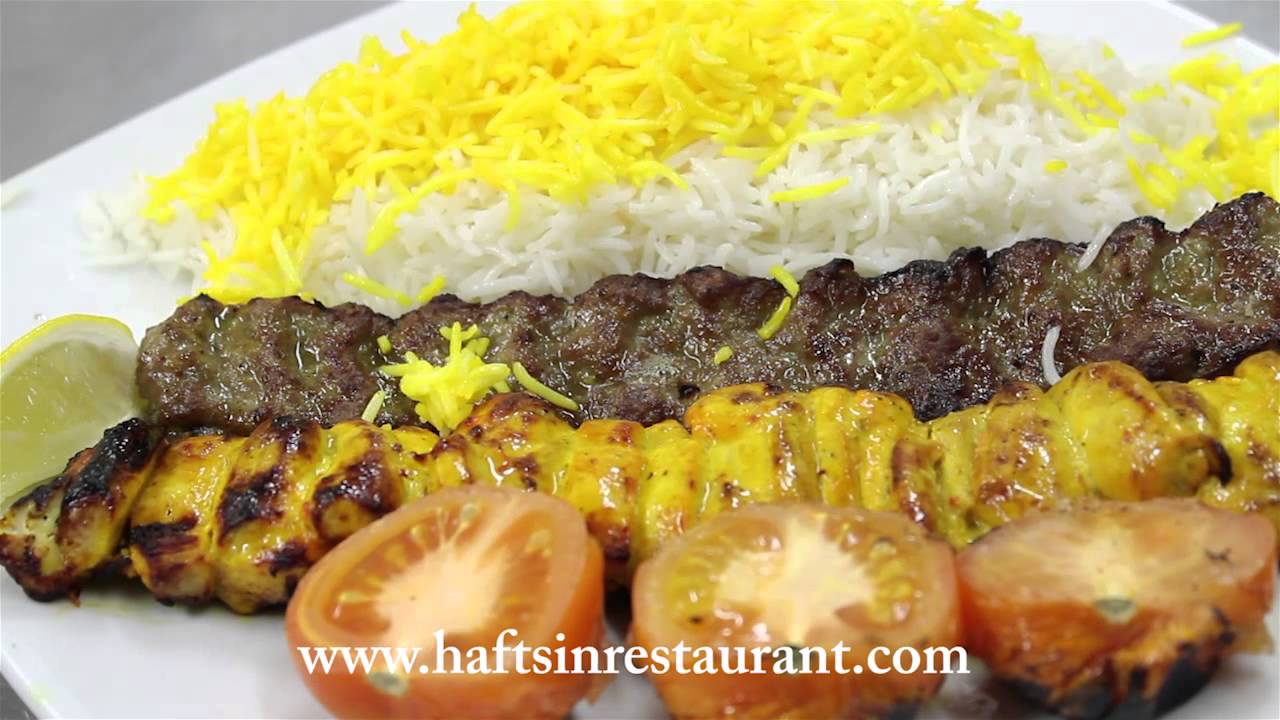 Haftsin Restaurant Leeds. رستوران هفت سین لیدز - YouTube