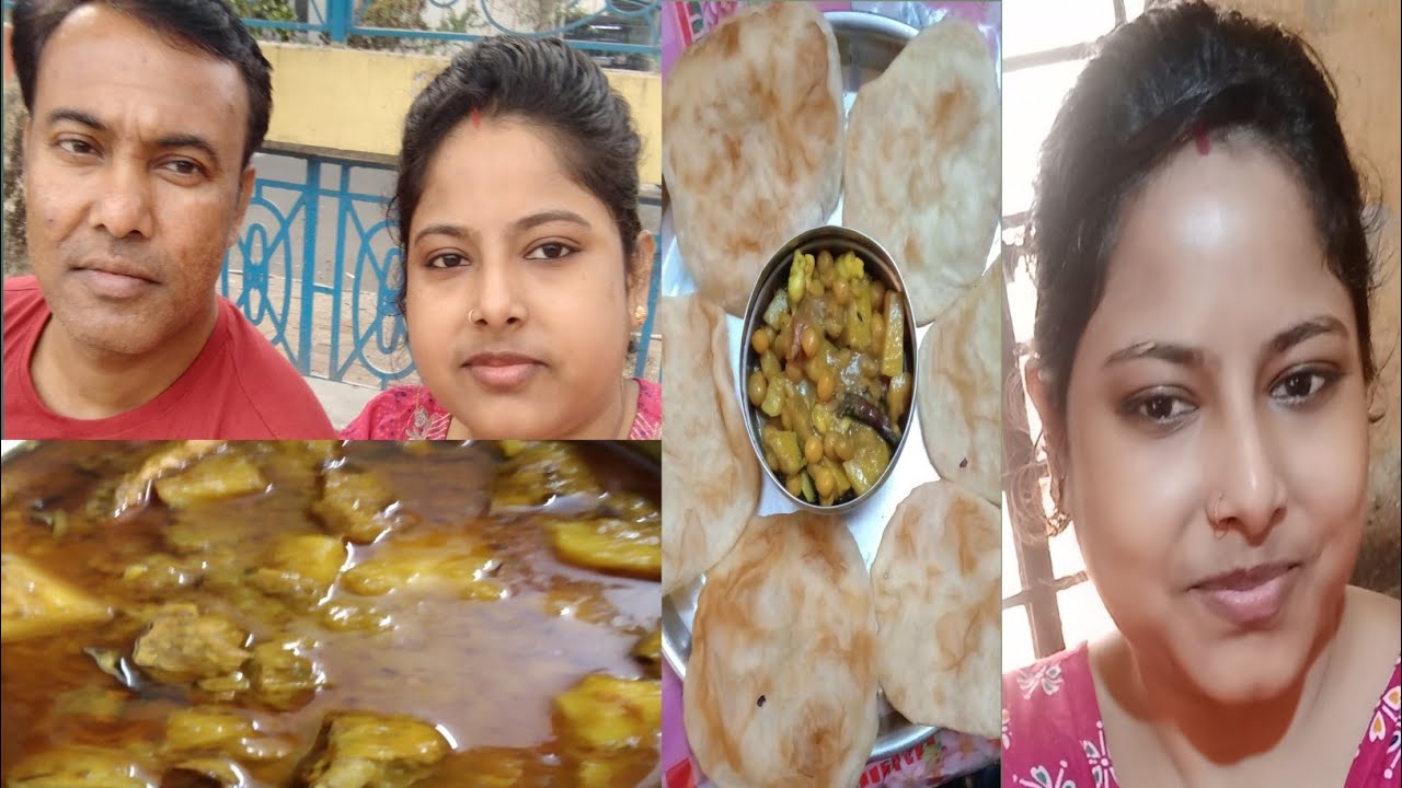 BOR MOSAYER CHUTIR DINE KAJ JENO ARO BERE JAI🤔🤔 - YouTube