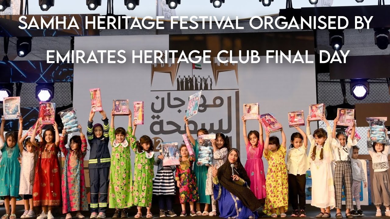 Samha Heritage Festival Organised By Emirates Heritage Club Final Day ...