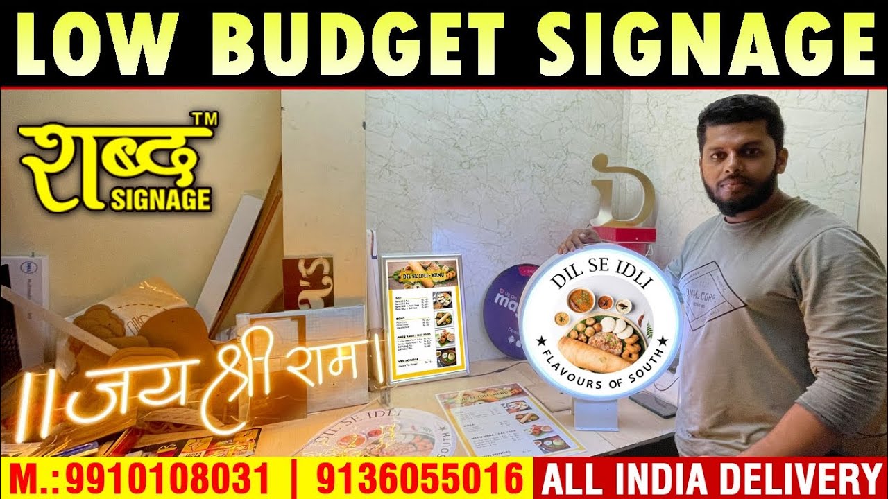 Cheapest NEON, Menu, Flange Signages @ very low cost, Pocket friendly ...