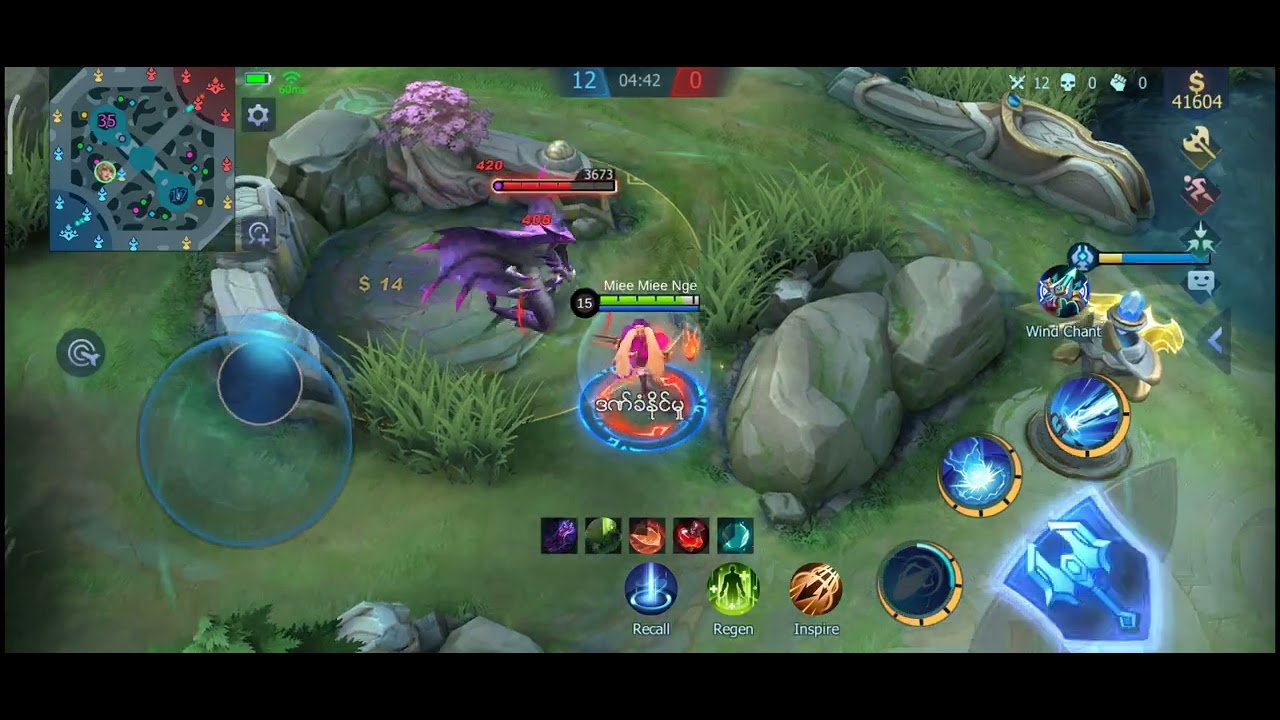 My layla item ;) - YouTube