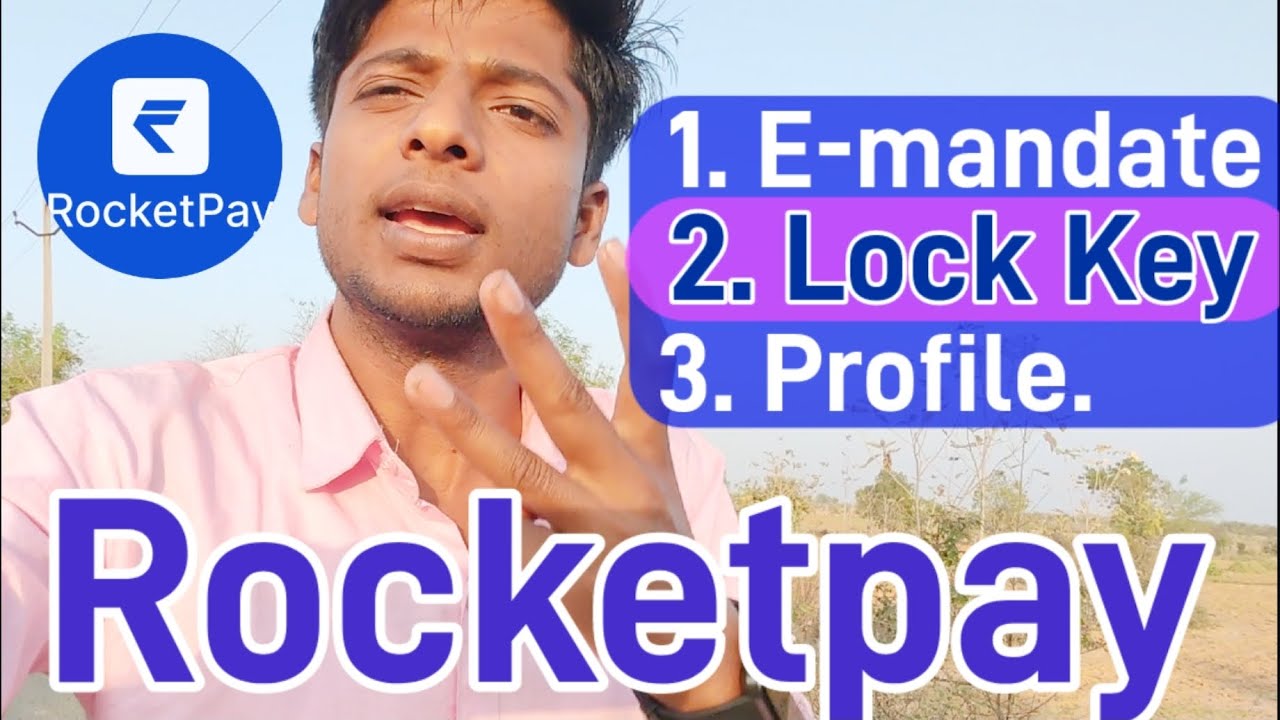 #rocketpay क्या है Profile/ 🔐 Lock/ E-mandate दुकानदार भाई के लिए सबसे जरूरी क्यों @Quickexplain ...