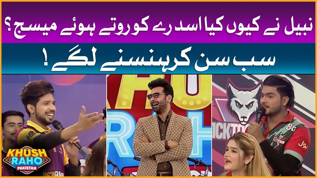 Everyone Laughing On Asad And Nabil | Khush Raho Pakistan | Faysal ...