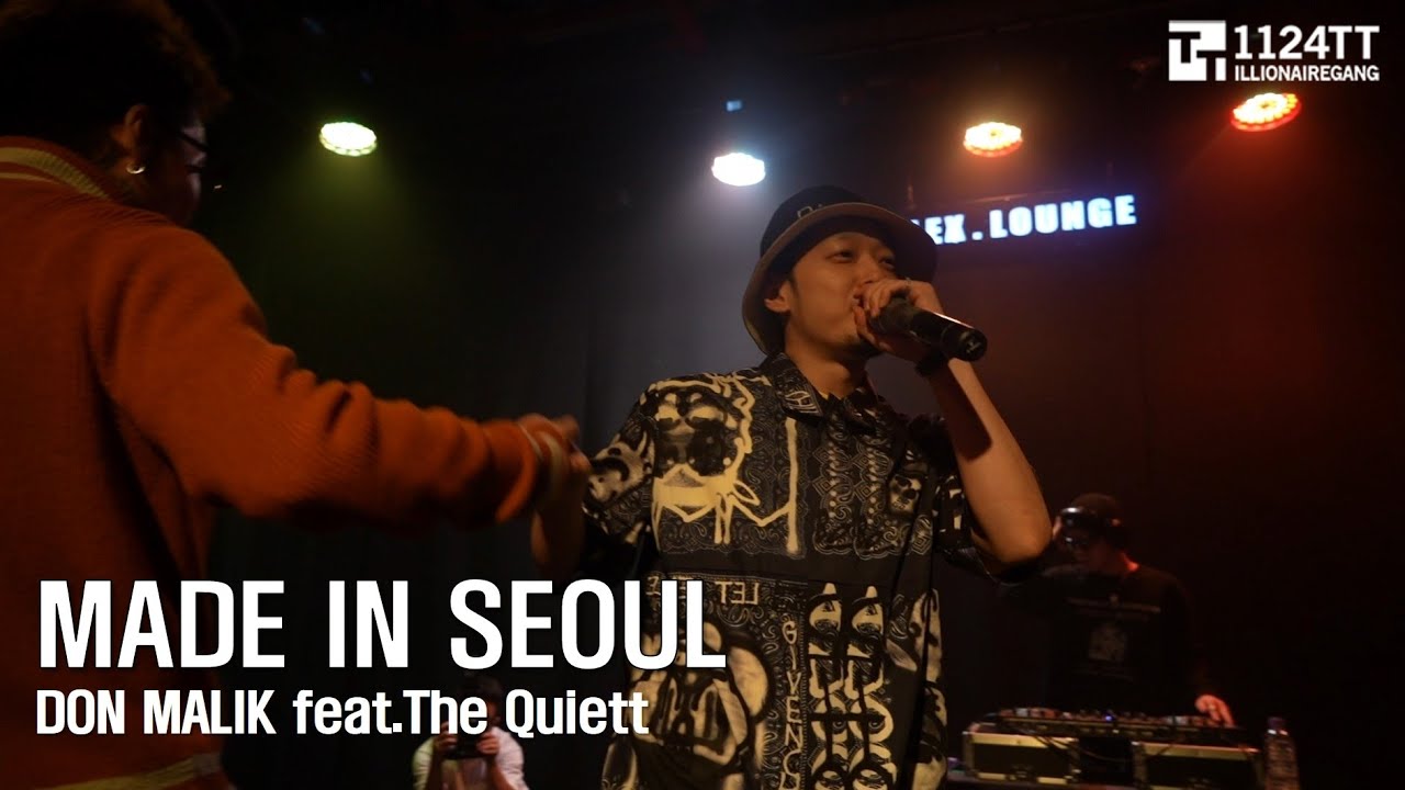 2023.05.19 MADE IN SEOUL : DON MALIK feat.THE QUIETT (RAPHOUSE Vol.20 ...