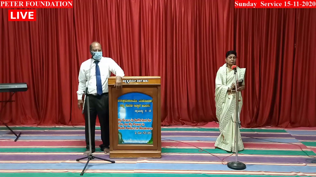 PETER FOUNDATION Sunday Service 15-11-2020 - YouTube