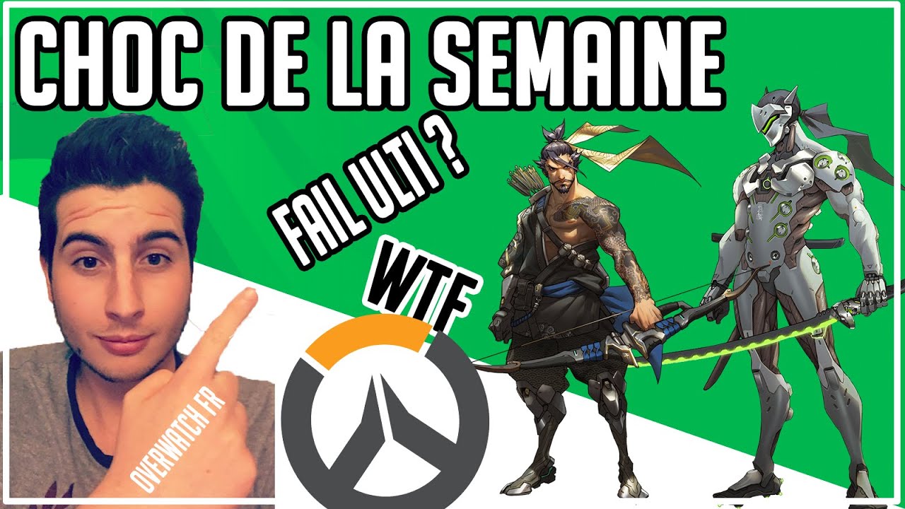 OVERWATCH FR ️ COMMENTARY ! GENJI, LE GROS FAIL ULTI ! - YouTube