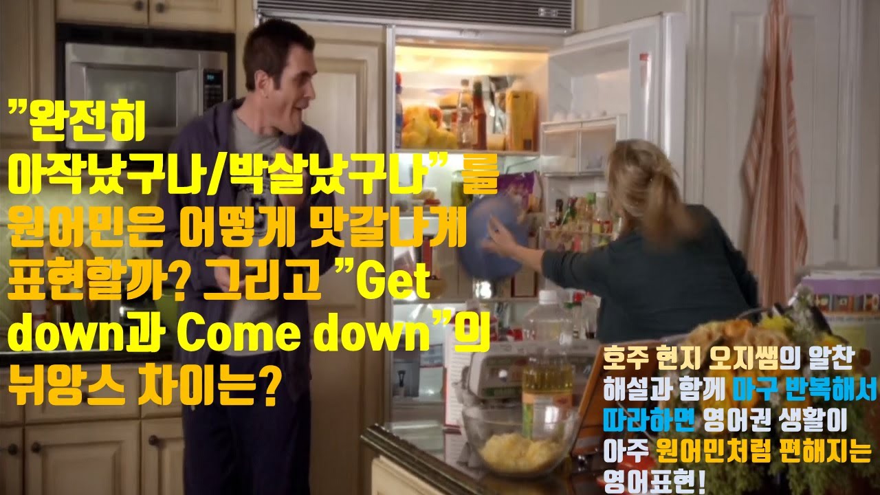 2 3 Ep 3 2-3-ep-3