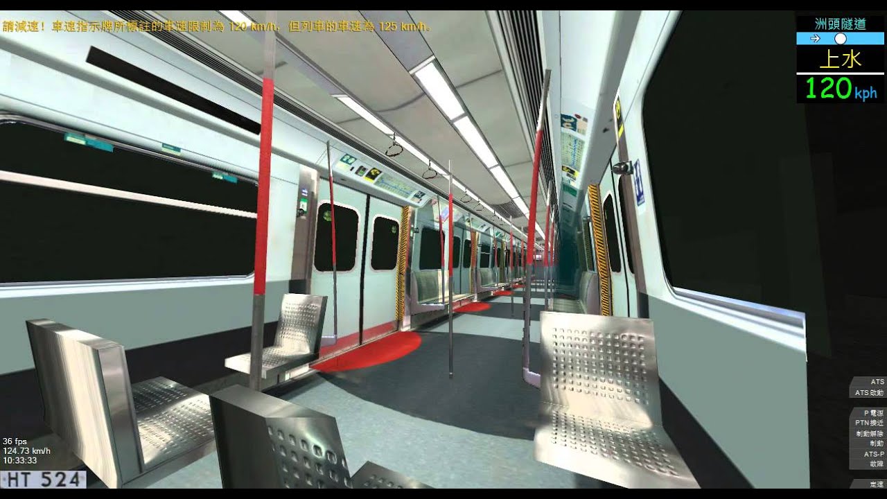 [OpenBve]KCR MLR Final test 1 - YouTube