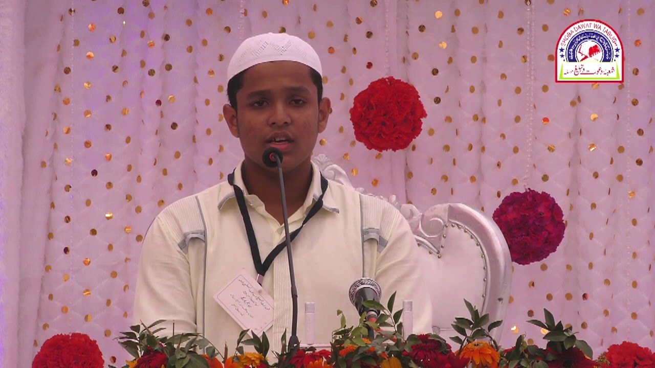 Heart Touching Hamad By Abdul Hamid Salim Choghle || Tahafuzz-e ...