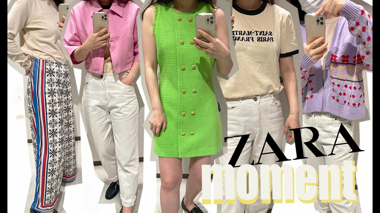 자라 여름 신상 하울♥ 자라 여름 베스트셀러 제품 입어보기 여름 신상 Zara 자라 여름 신상 트라이온 자라 원피스 자라 티셔츠 자라 자켓자라 패션 Youtube