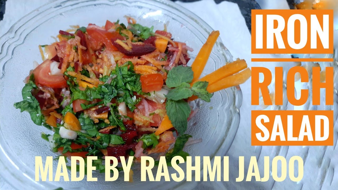 IRON RICH SALAD - YouTube