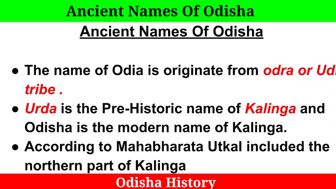 Odisha History// Ancient Names Of Odisha// - YouTube