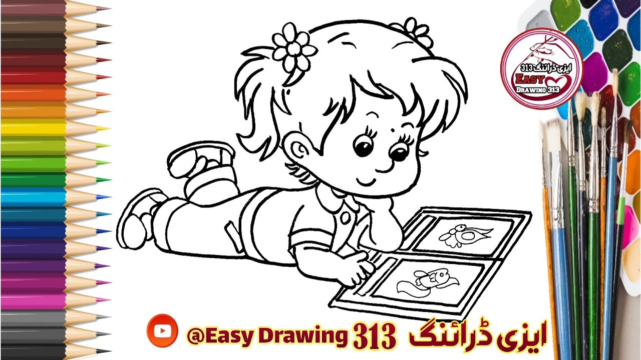 how to draw a drawing sheet for kids|child drawing easy|how to draw ...