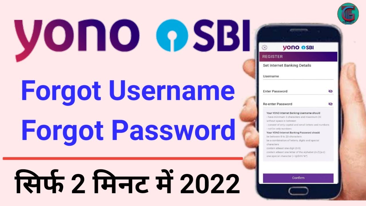 How To Reset Yono SBI Username And Password Yono SBI Forgot Username And Password Yono SBI how-to-reset-yono-sbi-username-and-password-yono-sbi-forgot-username-and-password-yono-sbi