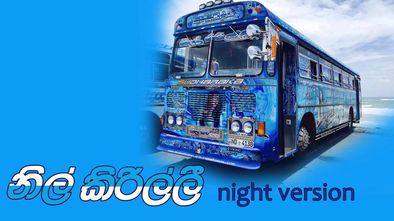 #bus nil kirilli at night - YouTube