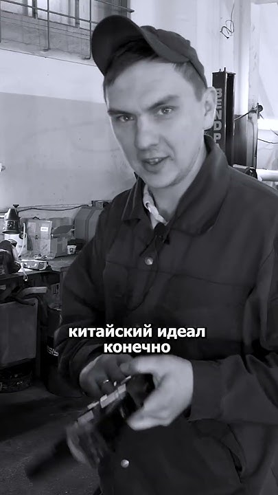 Сломалась катушка зажигания I Шевроле Круз I Диагностика и решение ...