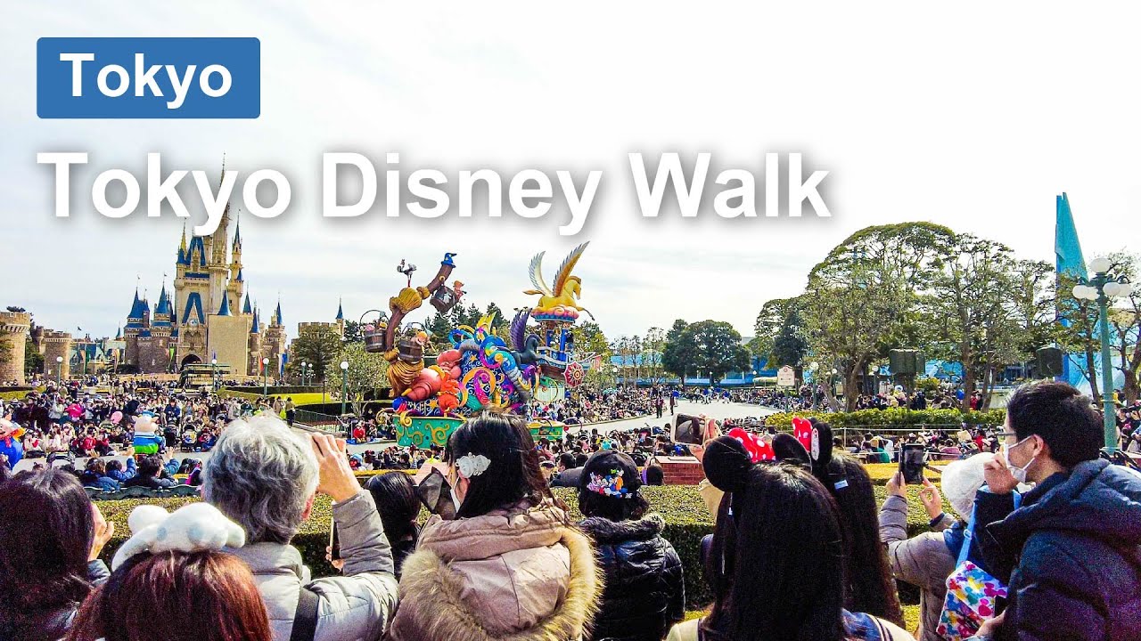 【Tokyo💖】Walk Japan - Sunday Tokyo Disney Walk【4K】도쿄 โตเกียว - YouTube