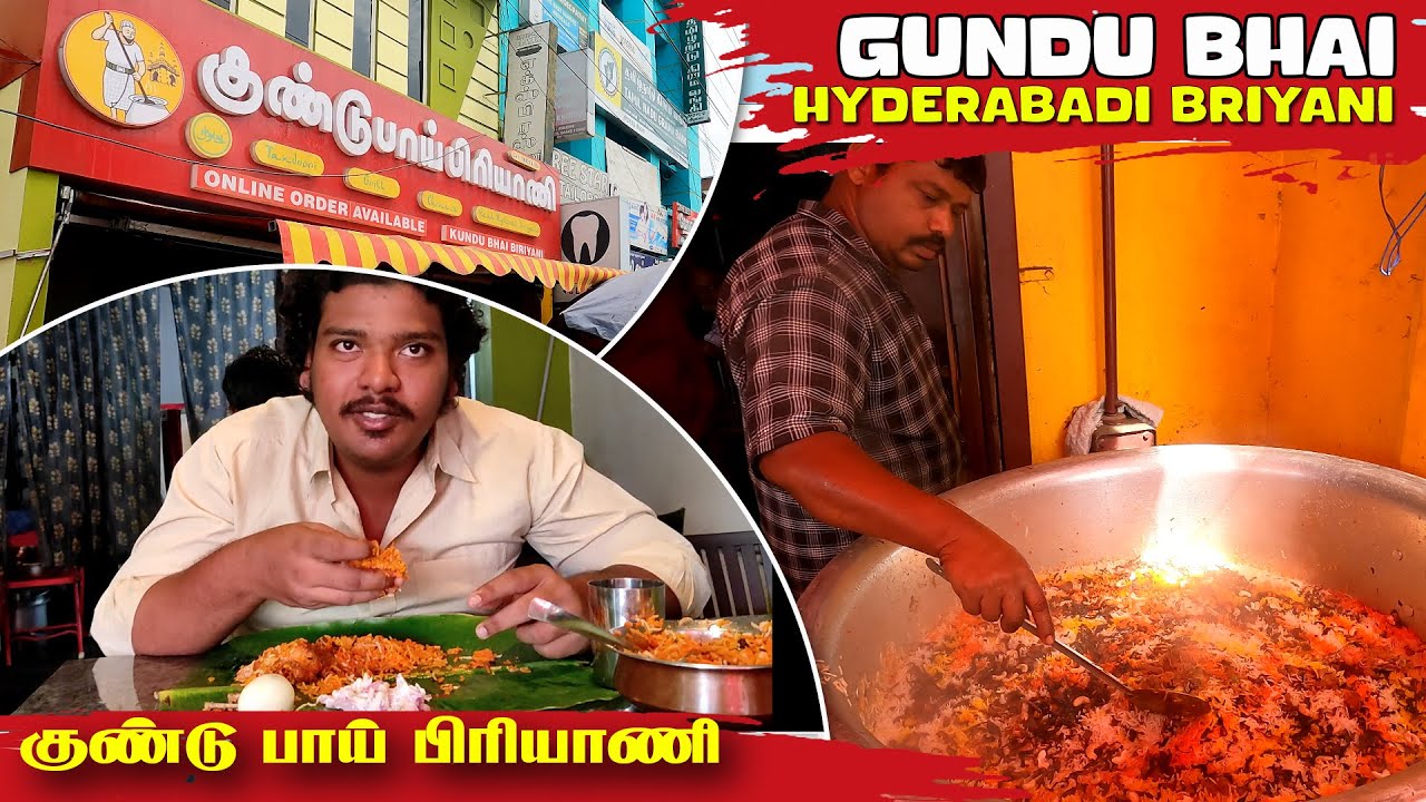 Gundu Bhai Briyani New Restaurant Opened at Kalavasal Madurai - YouTube
