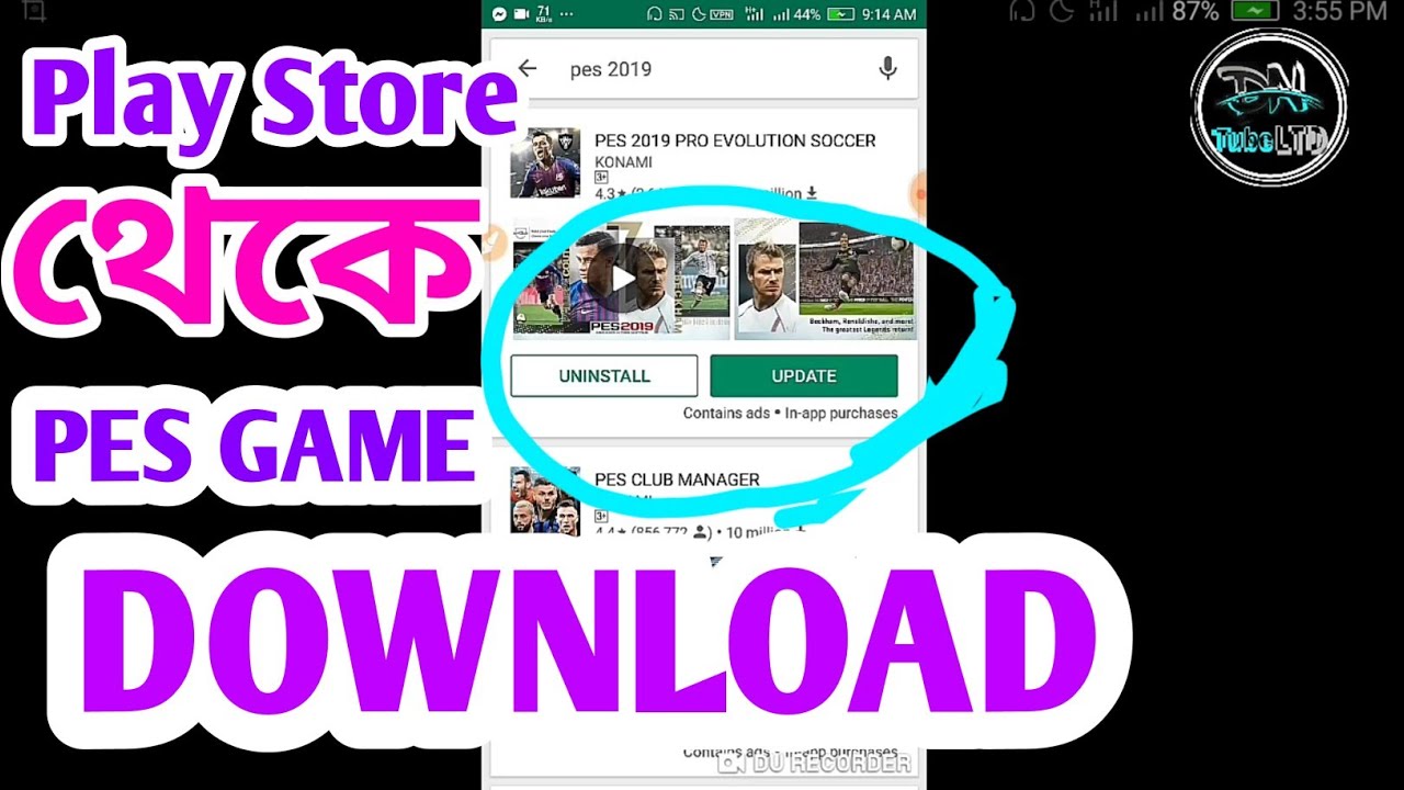 How to Download PES 2019 || How to Update PES 2019 || DN tube LTD - YouTube