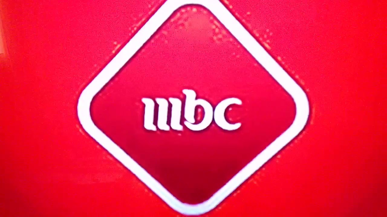Mbc1 في قادم الرمان الاطفال Mbc Mbc Kids Mbc3 - YouTube