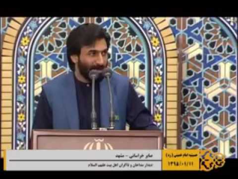 İmam Əlinin (ə) 32 formada vəsf edilməsi