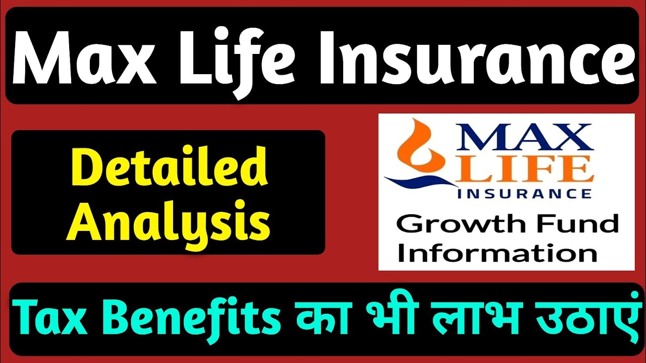 Max Life Growth Fund 2024 | Max Life Growth Fund In Hindi | Max Life ...