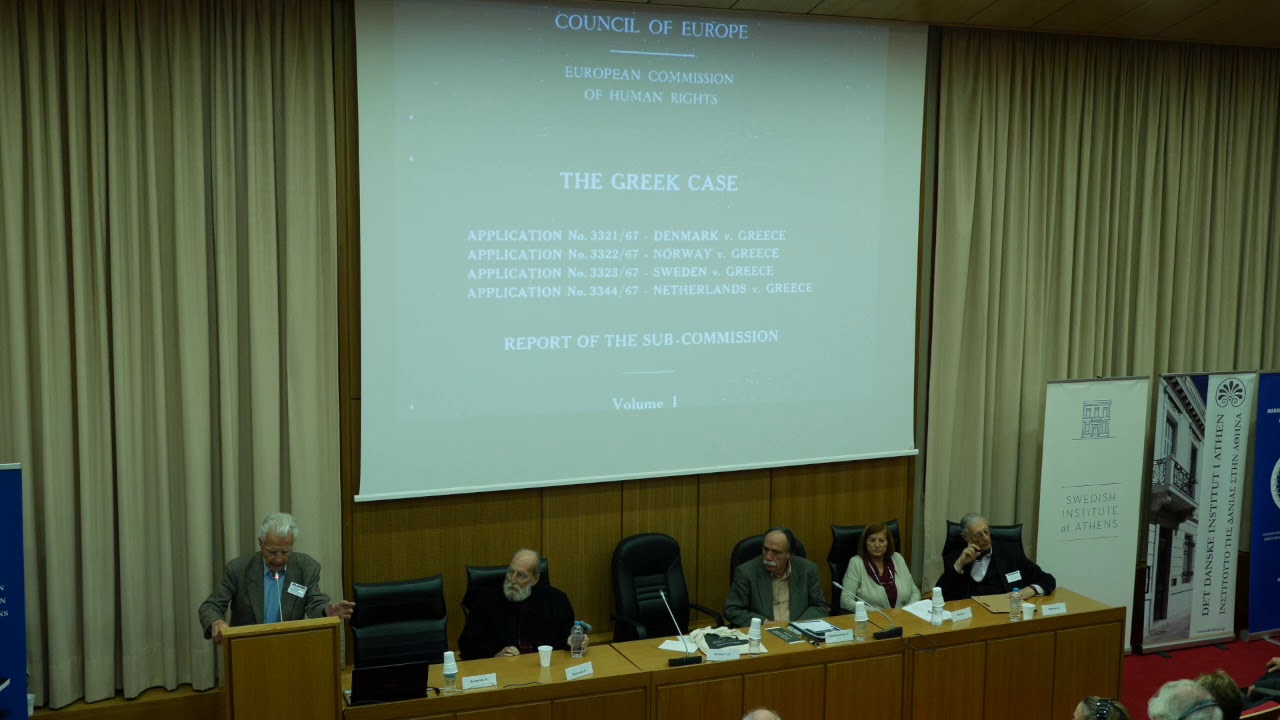 The Greek Case - Testimonies (session conducted in Greek) - YouTube