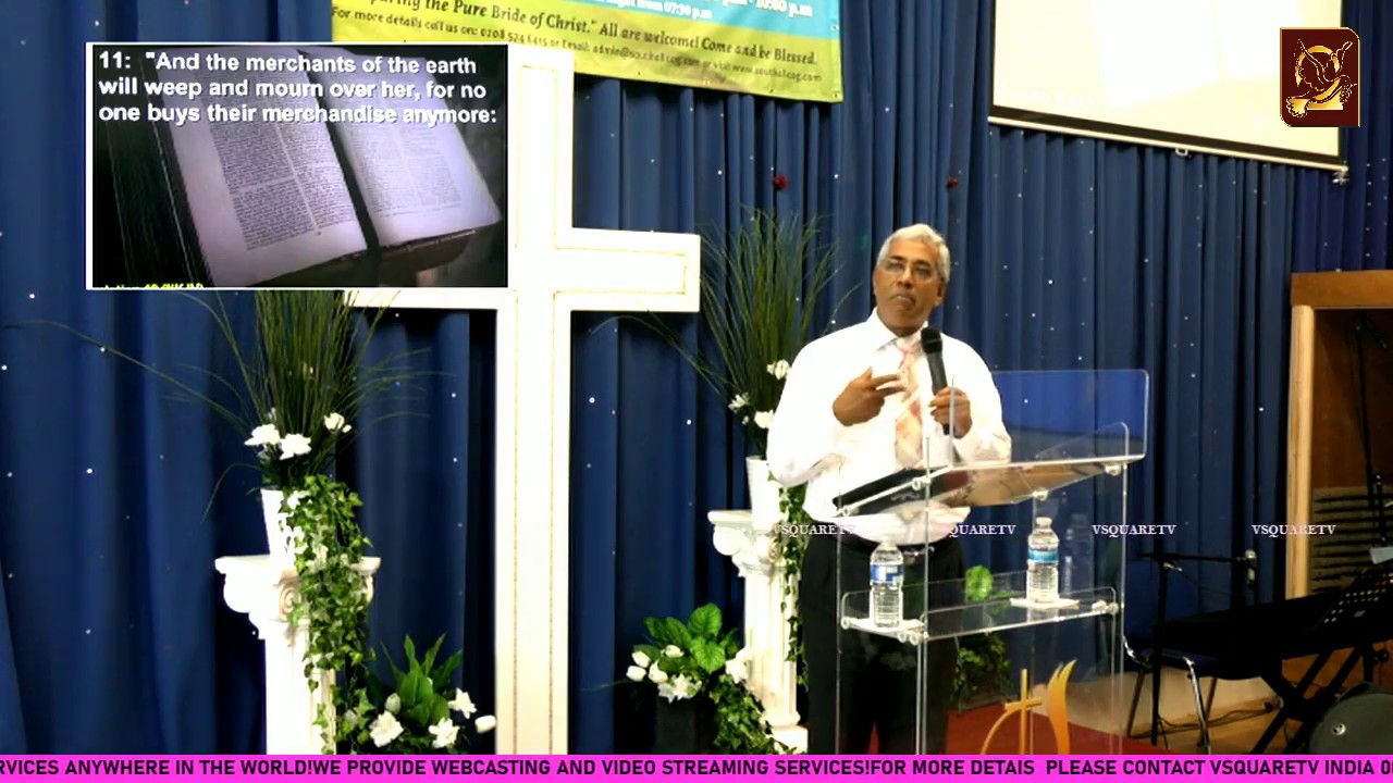 BIBLE STUDY BOOK OF REVELATION BY PR.T J SAMUEL (DAY 5) - YouTube