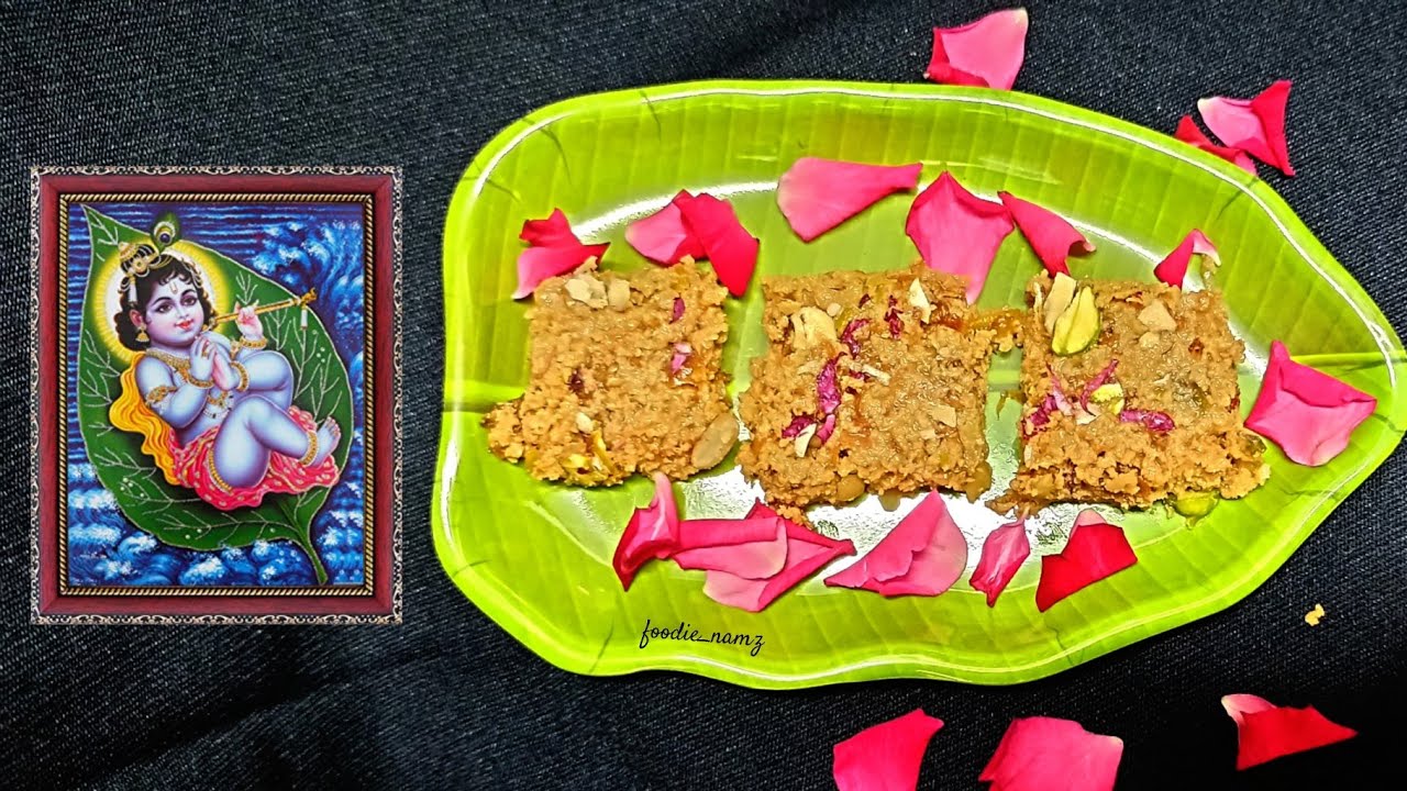 Janmashtami Special bhog |Gulab paak | Kutchi Gulab paak |Gulab paak ...